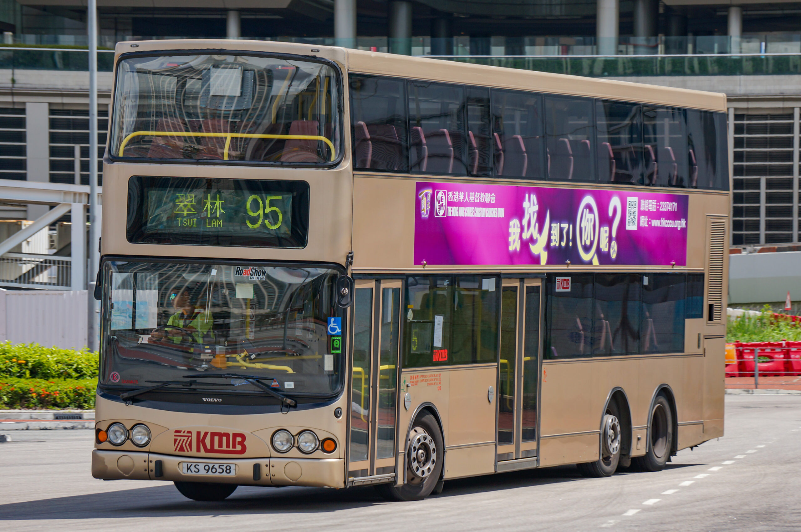 Kowloon Motor Bus Volvo Super Olympian – Volgren CR223LD (3ASV) – CDLBT ...