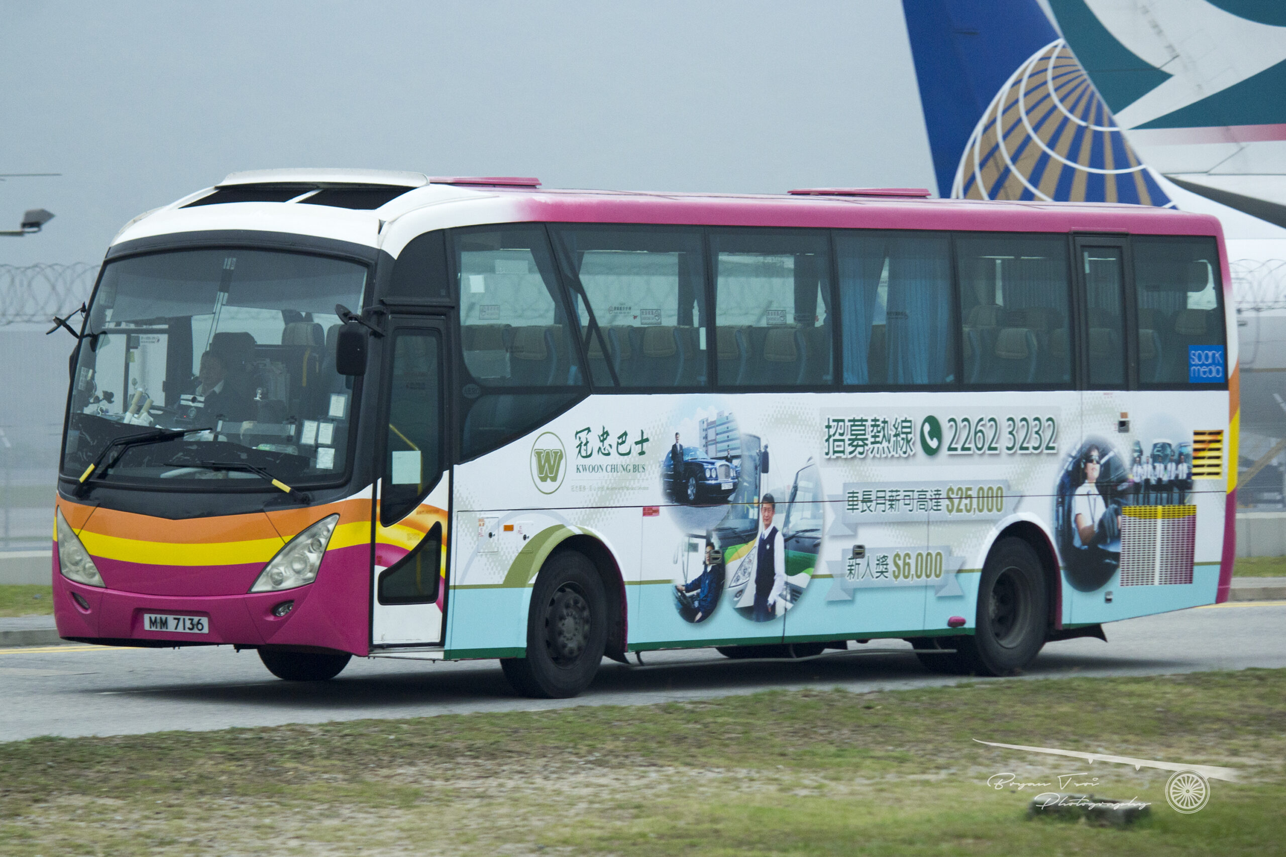 Asia Aero – CDLBT Photography