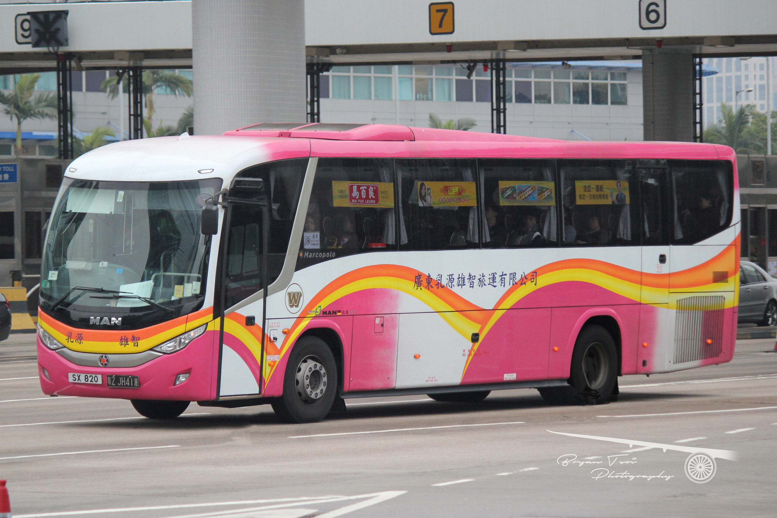 Marcopolo Audace – CDLBT Photography