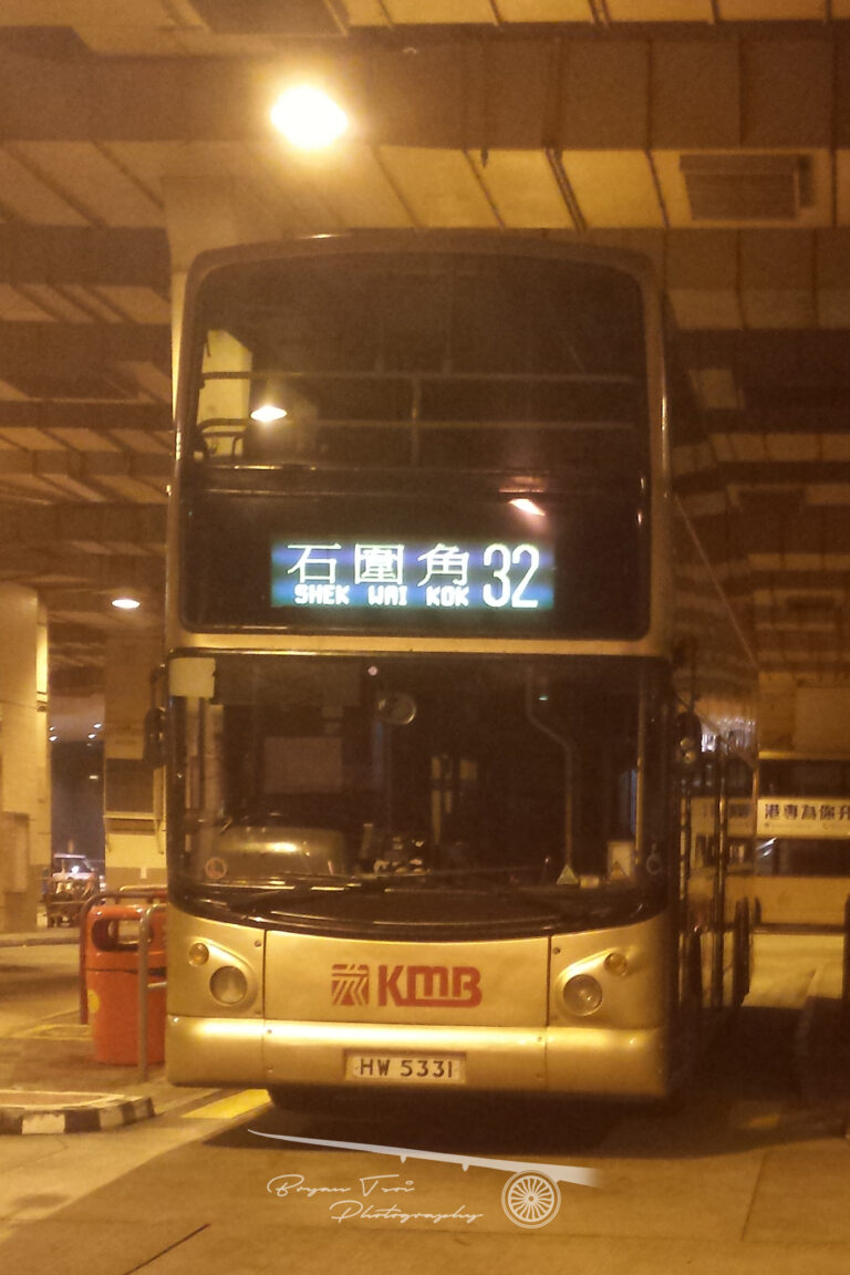 Kowloon Motor Bus Dennis Trident – ALX500 (ATR, ATS) – CDLBT Photography