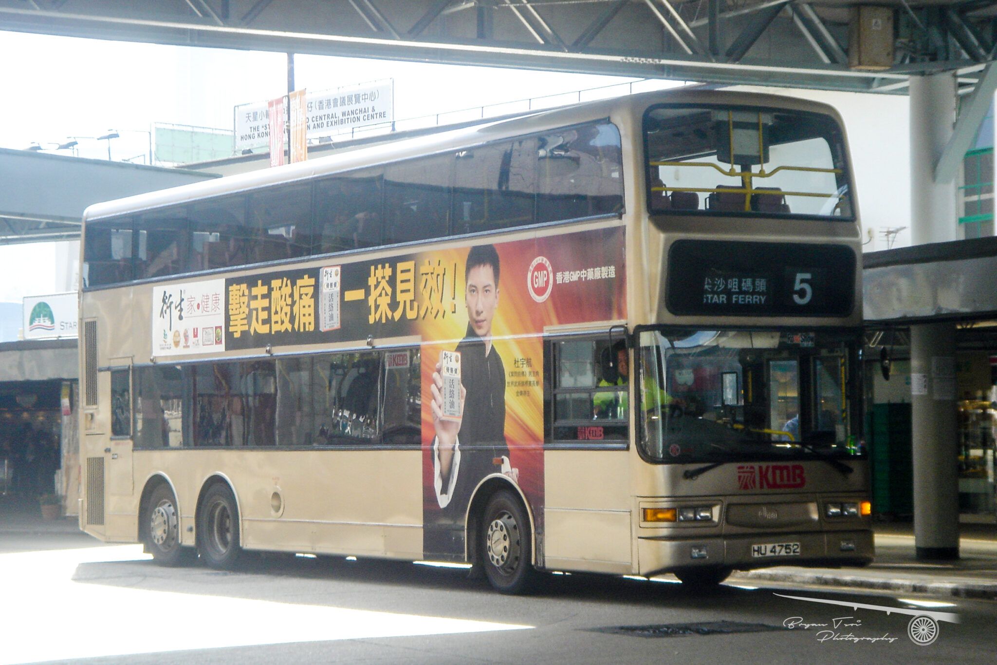 Kowloon Motor Bus Dennis Trident – DM5000 (ATR, ATS) – CDLBT Photography