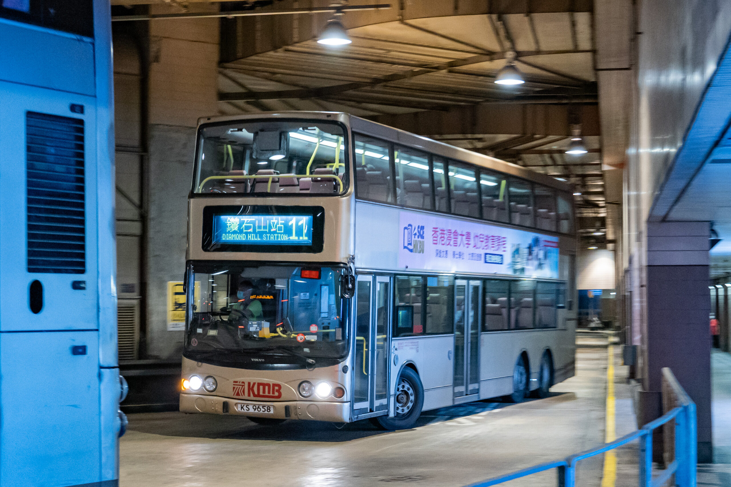 Kowloon Motor Bus Volvo Super Olympian – Volgren CR223LD (3ASV) – CDLBT ...