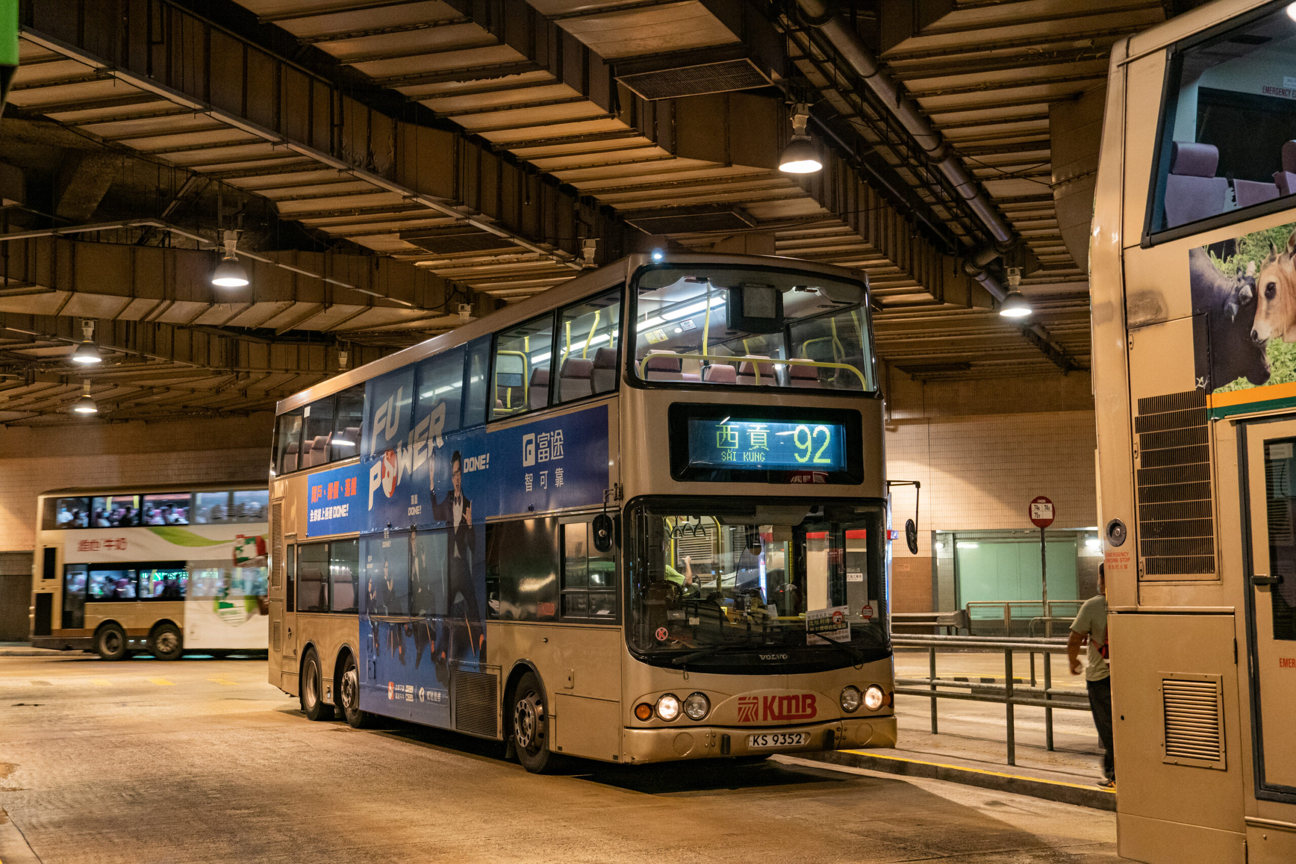 Kowloon Motor Bus Volvo Super Olympian – Volgren CR223LD (3ASV) – CDLBT ...