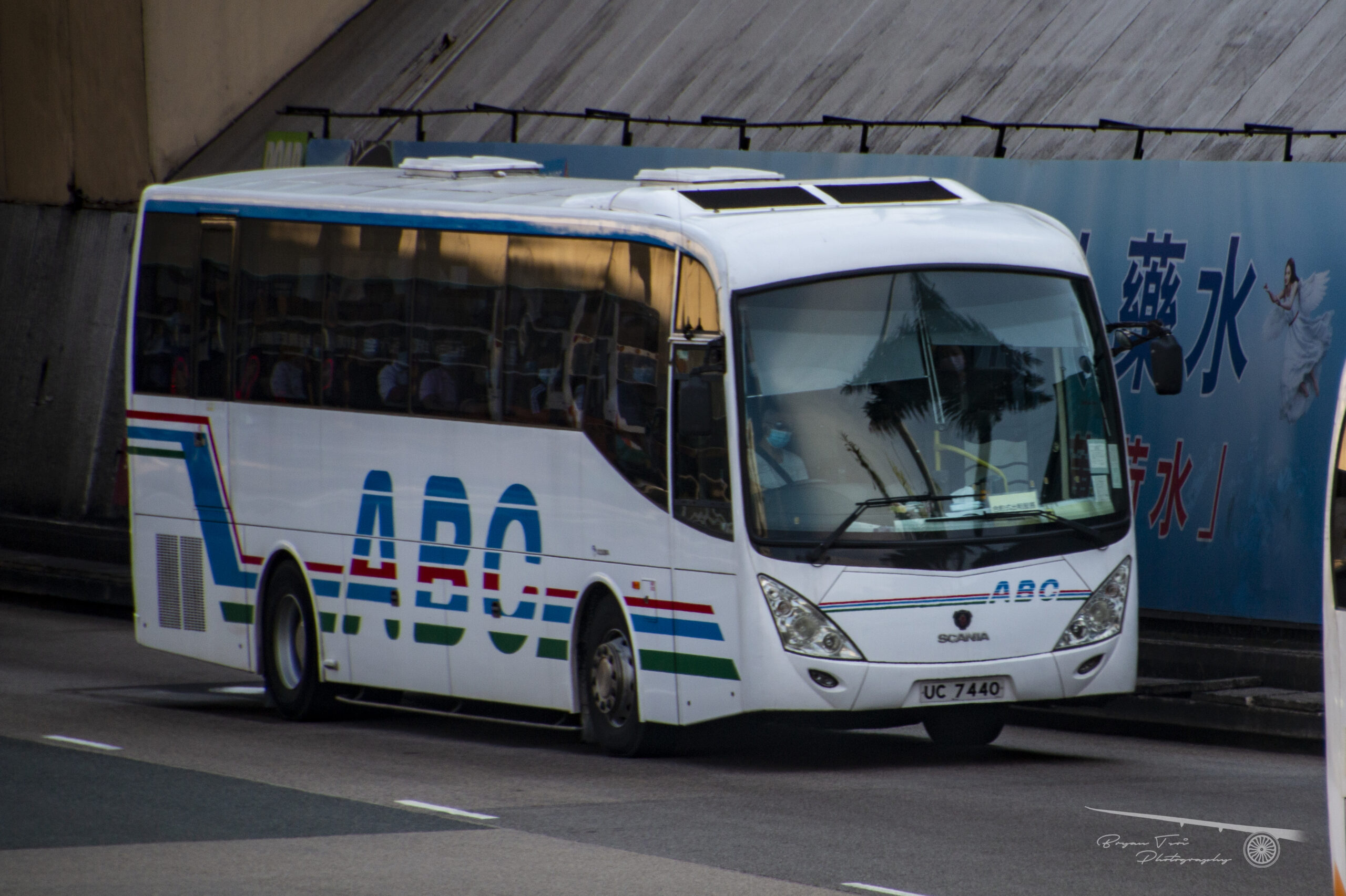 Asia Aero – CDLBT Photography
