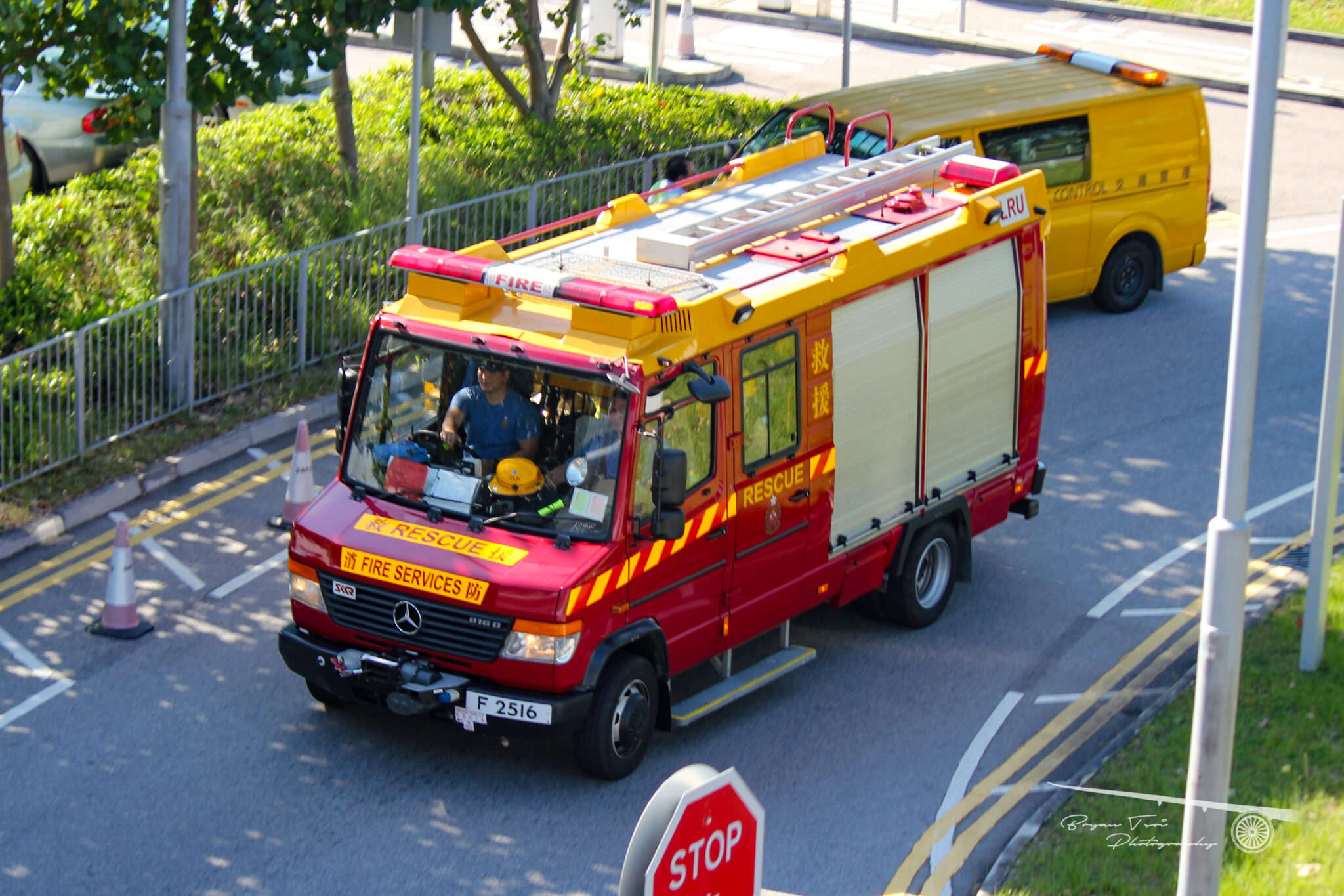 Hong Kong Fire Services Department (HKFSD) – CDLBT Photography