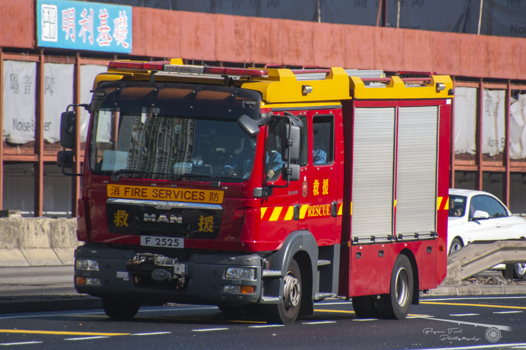 Hong Kong Fire Services Department (HKFSD) – CDLBT Photography