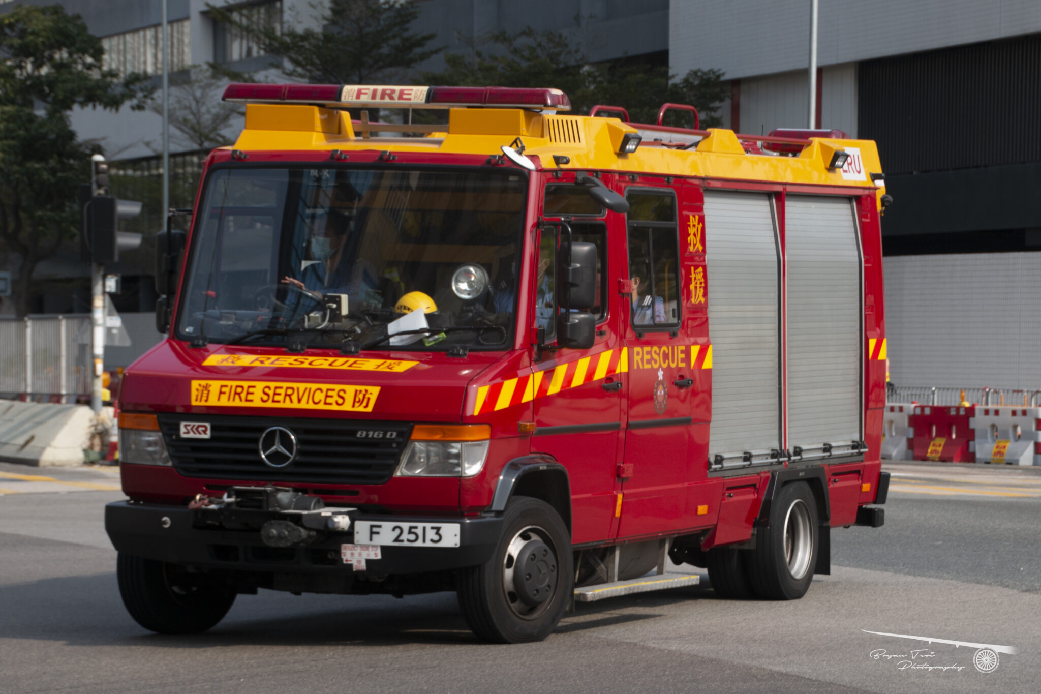 Hong Kong Fire Services Department (HKFSD) – CDLBT Photography