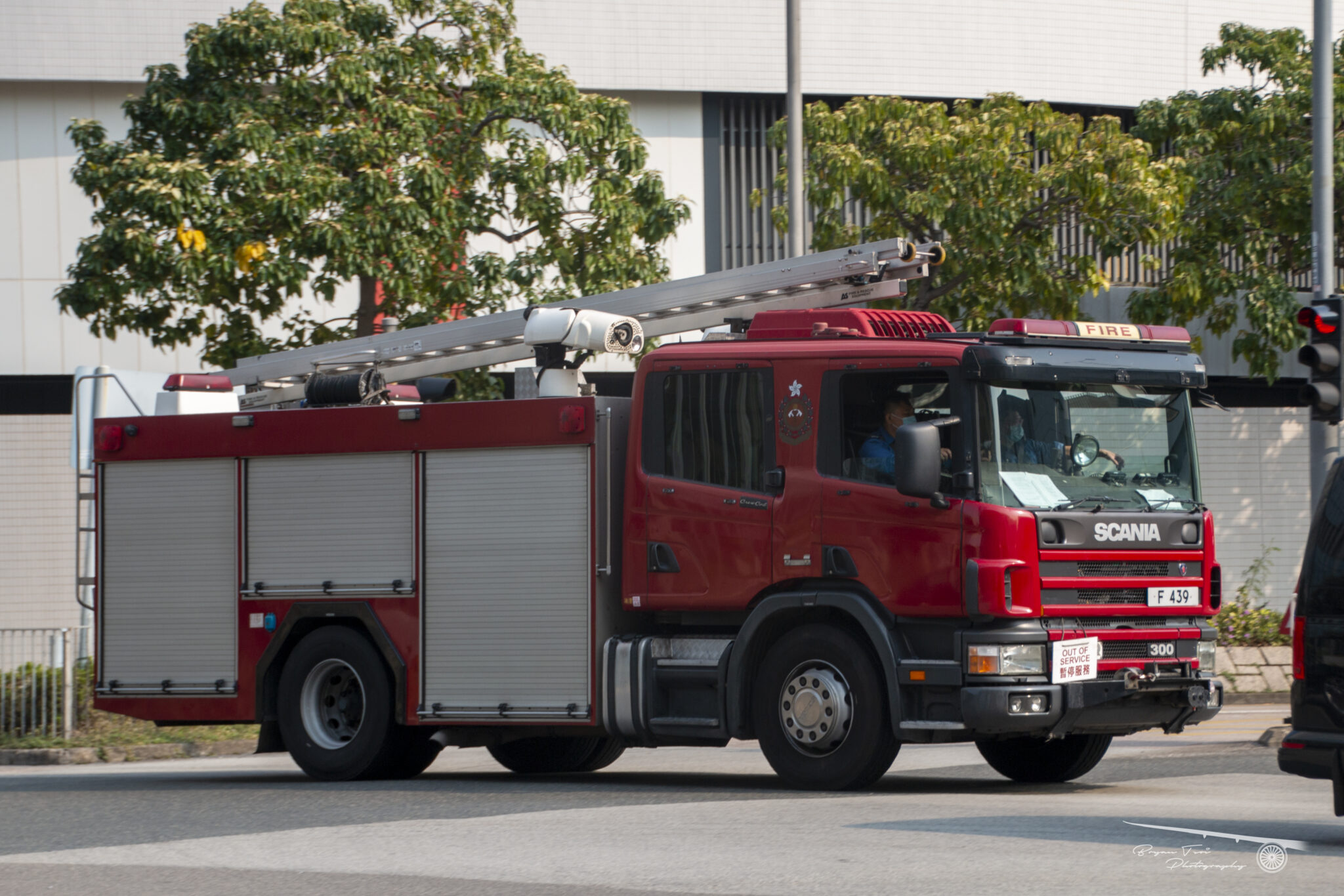 Hong Kong Fire Services Department (HKFSD) – CDLBT Photography