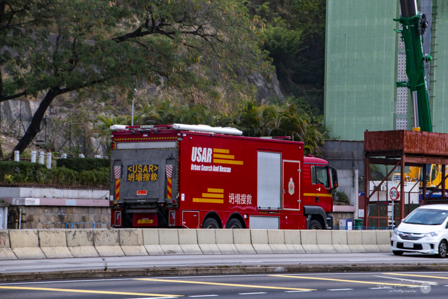 Hong Kong Fire Services Department (HKFSD) – CDLBT Photography