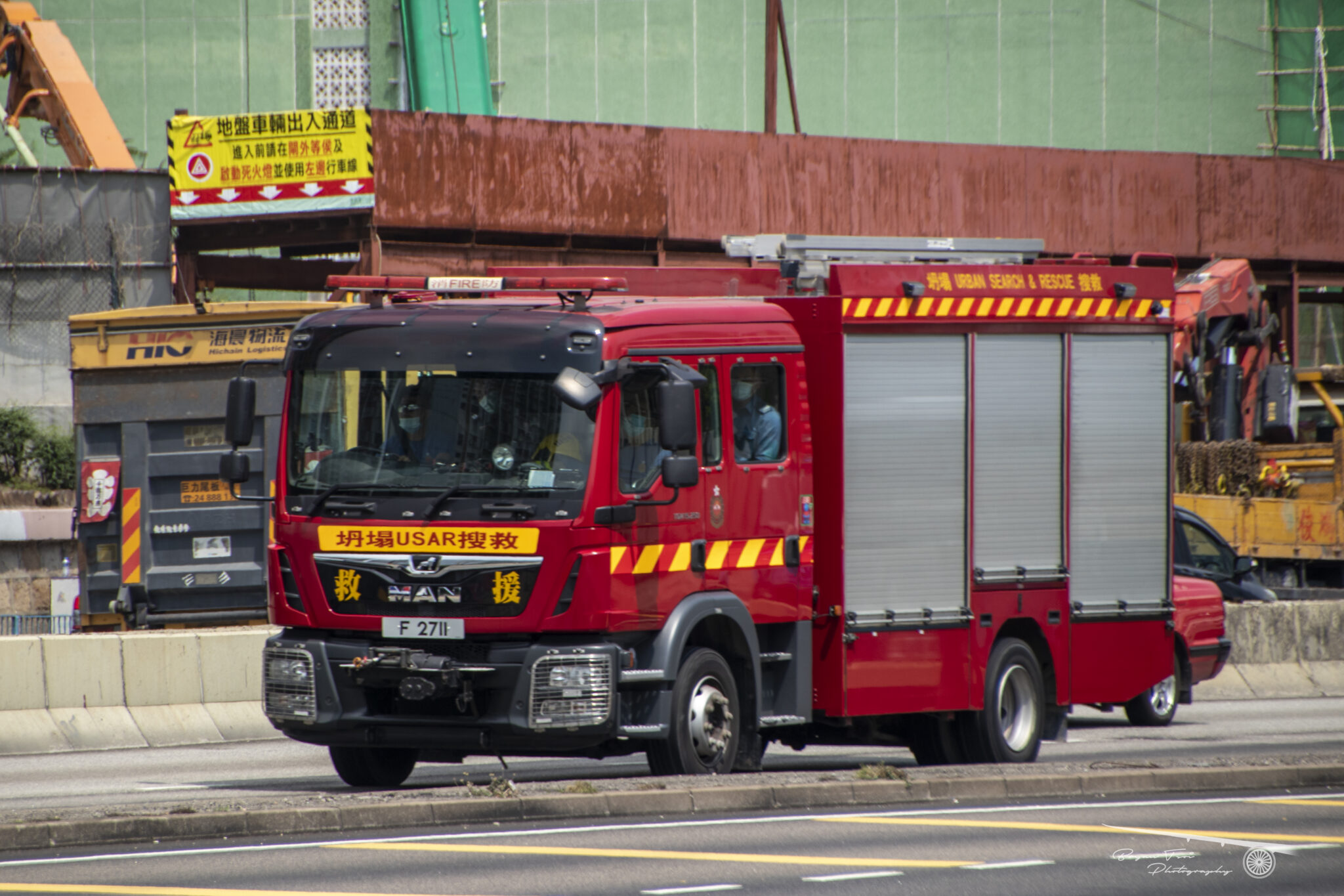 Hong Kong Fire Services Department (HKFSD) – CDLBT Photography
