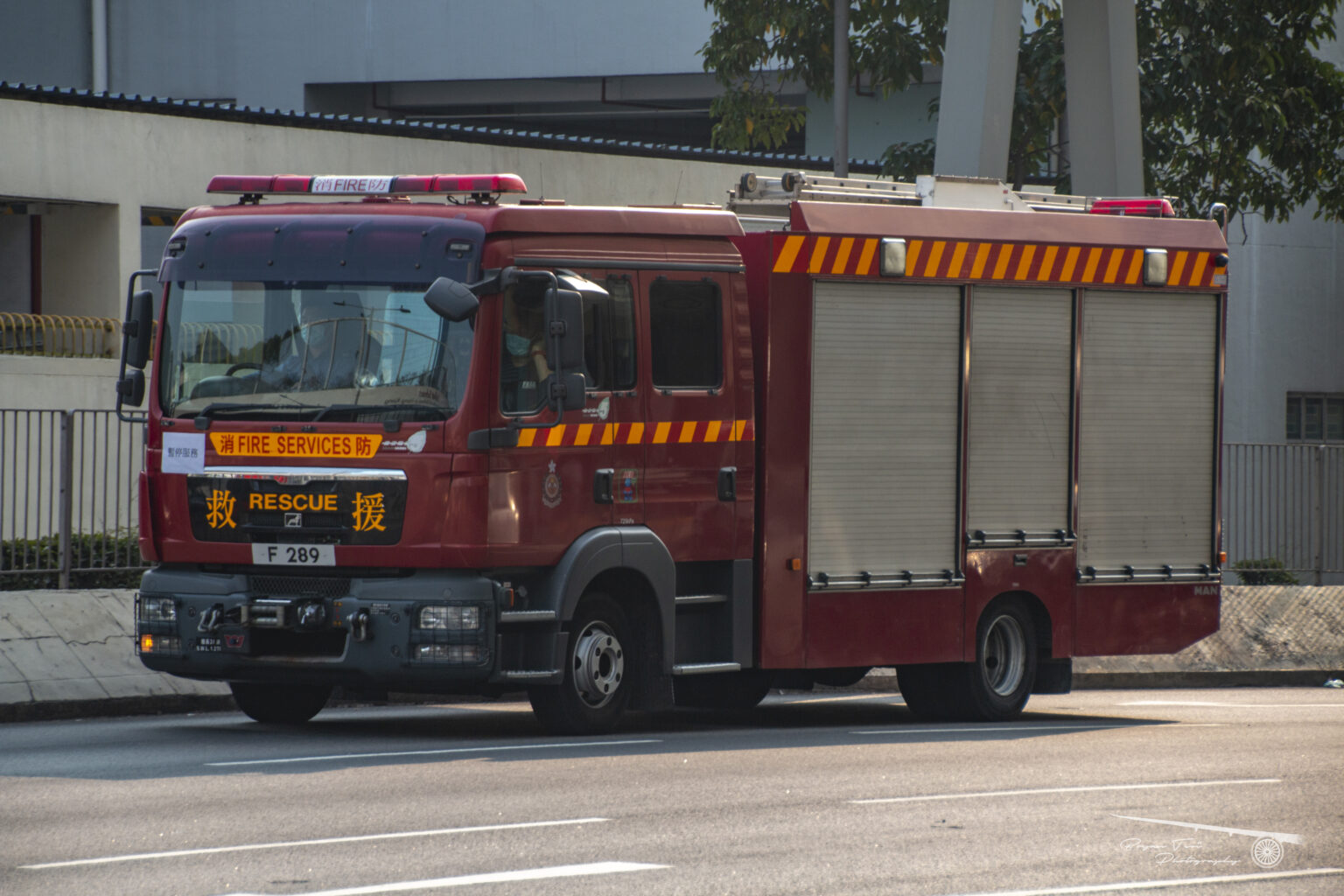 Hong Kong Fire Services Department (HKFSD) – CDLBT Photography
